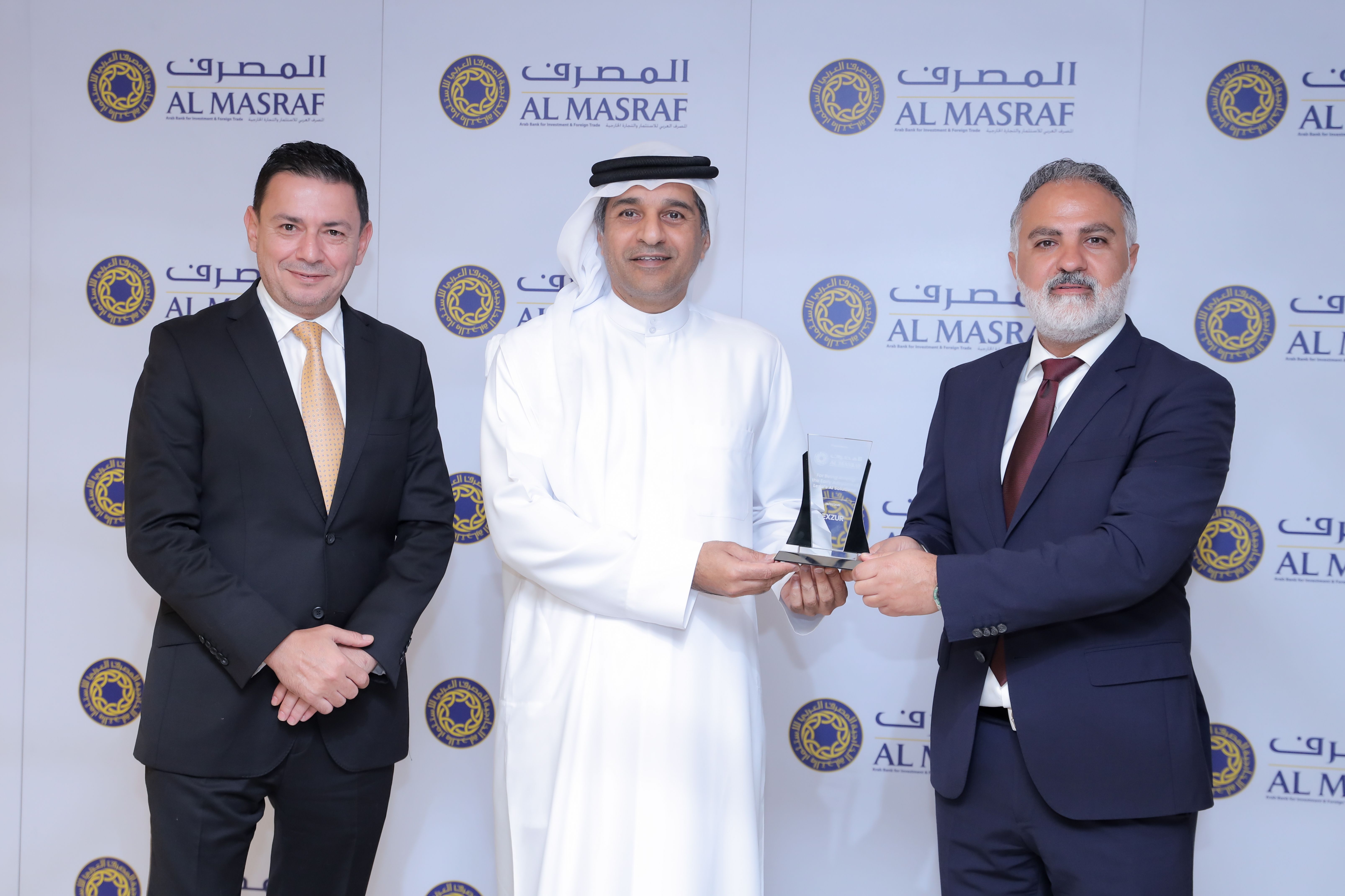 Al Masraf Adopts Lexzur's Smart Solutions as part of the UAE's AI Strategy | Al Bawaba